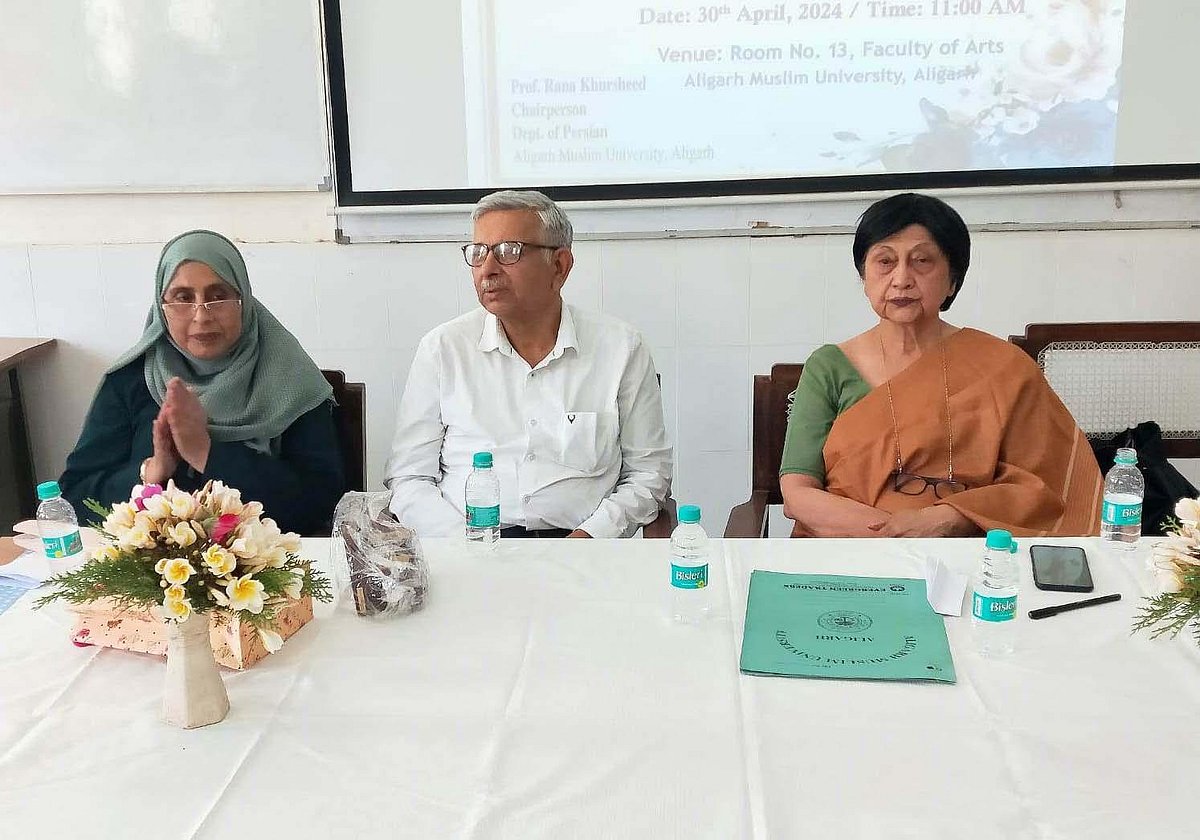 AMU Organises Lecture On Sir Syed’s Relevance In Contemporary Times