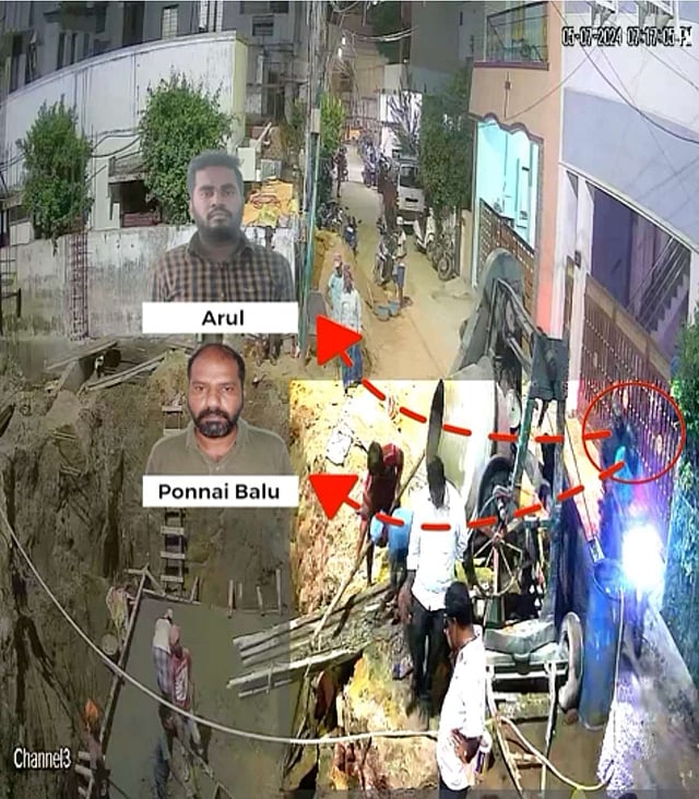 Chennai: CCTV footage of Armstrong murder released amid backlash over ...