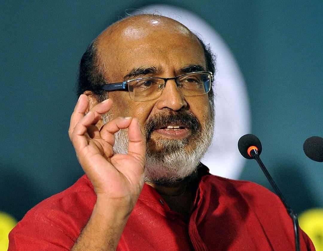 ‘Arrogance, corruption distancing people from party’: Thomas Isaac on ...