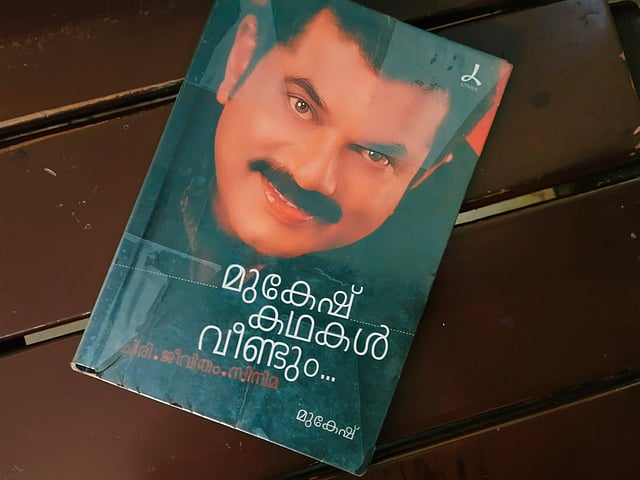 Kerala actor & MLA Mukesh has a long history of making offensive ‘jokes ...