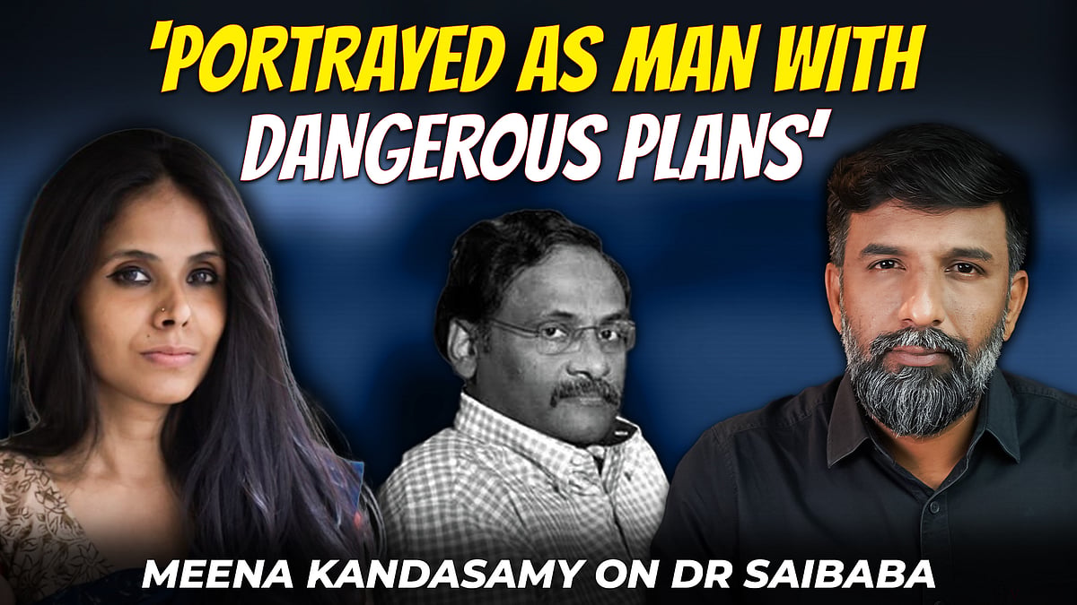 Dr. Saibaba’s Death: The State and Judiciary should be held accountable ...