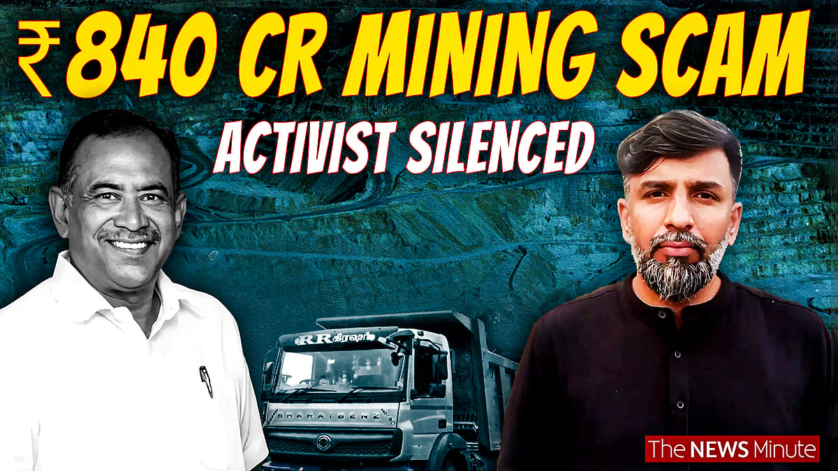Tamil Nadu activist who exposed Rs.840 crore mining scam silenced ...