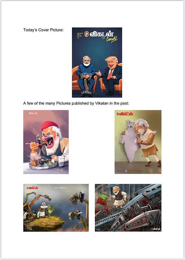 Tamil media organisation Vikatan’s website blocked after BJP opposes ...