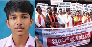 Student missing case: Bandh in Karnataka town against police 'inaction'