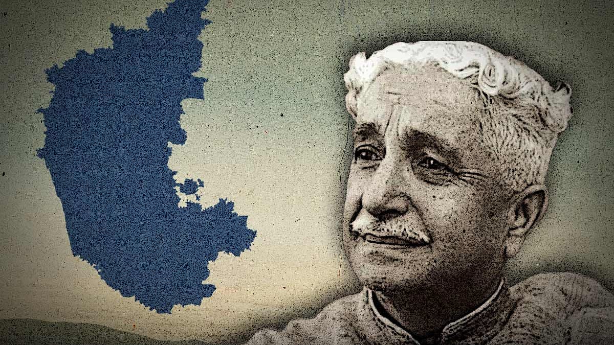 From English Verse to Kannada Voice: The Making of Kuvempu