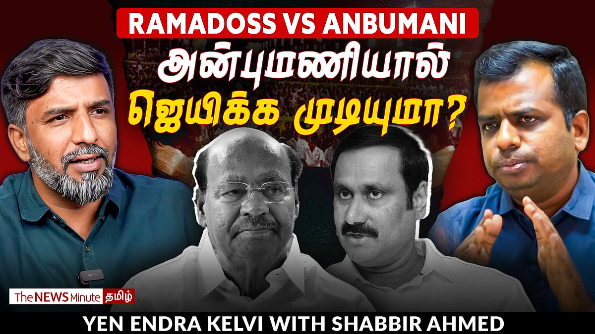 PMK rift: Can Anbumani sideline Dr Ramadoss so easily? | Sivapriyan ...