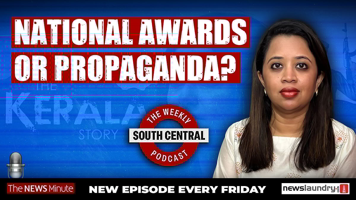 South Central 39 | How Prajwal Revanna Was Convicted, National award row