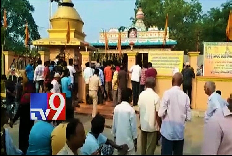 Dalit Man denied temple entry in Karnataka, officials intervene after ...