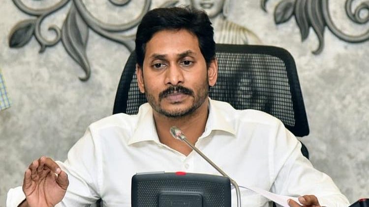 YSRCP Chief YS Jagan Mohan Reddy Releases Fifth List of Party Leaders ...