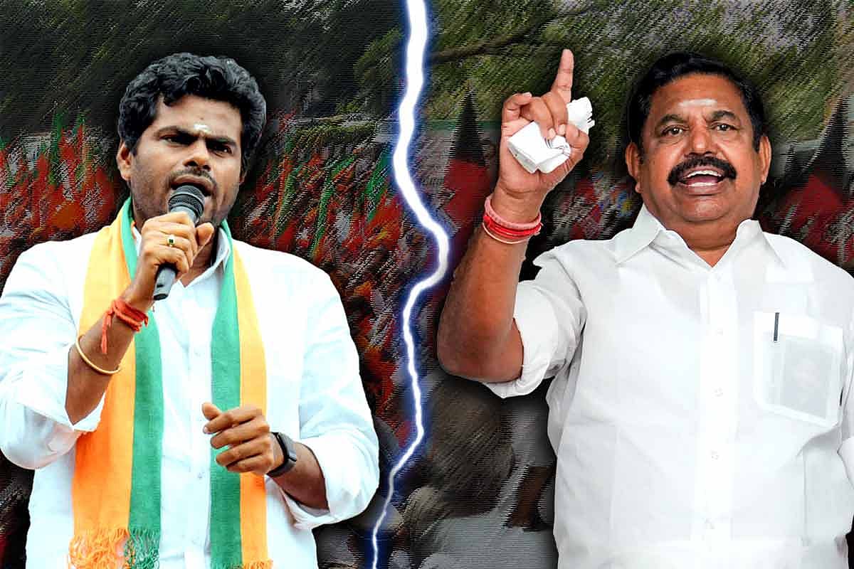 AIADMK-BJP alliance break: Here’s what happened at the high level meeting