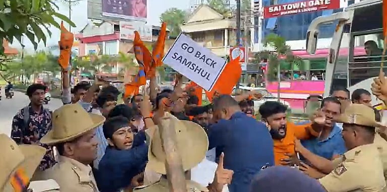ABVP protests against academic Shamsul Islam in Mangalore University ...