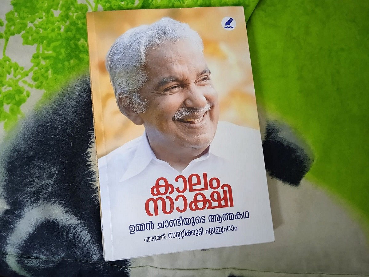 Karunakaran feud to solar scam: Oommen Chandy's autobiography Kaalam ...