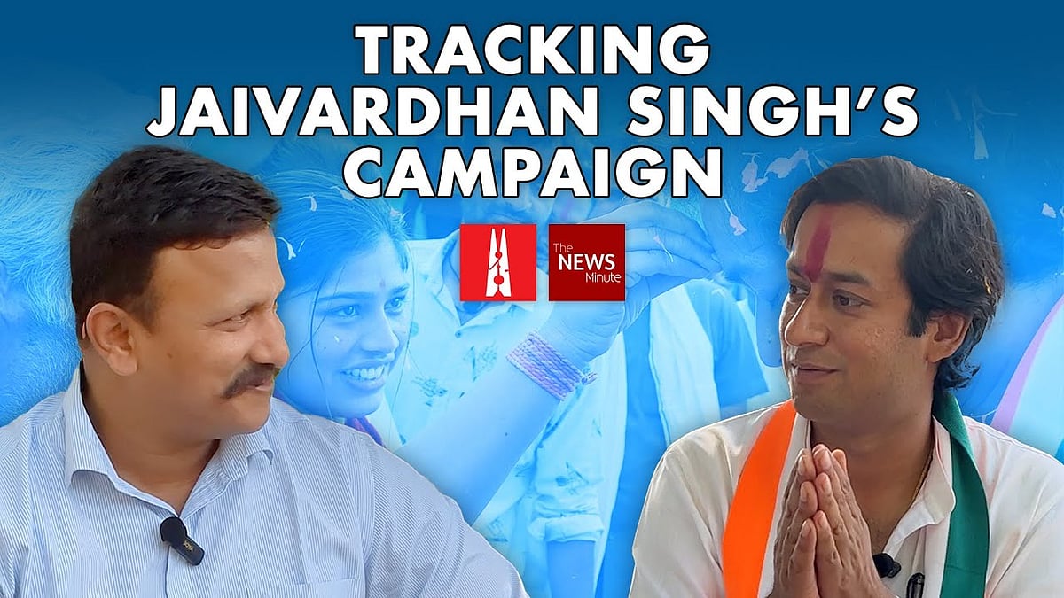 Jaivardhan Singh on Congress infighting, Scindia, lack of development ...