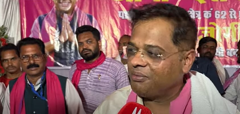 ‘Don’t want to be kingmaker’: Janta Congress’s Amit Jogi on ...