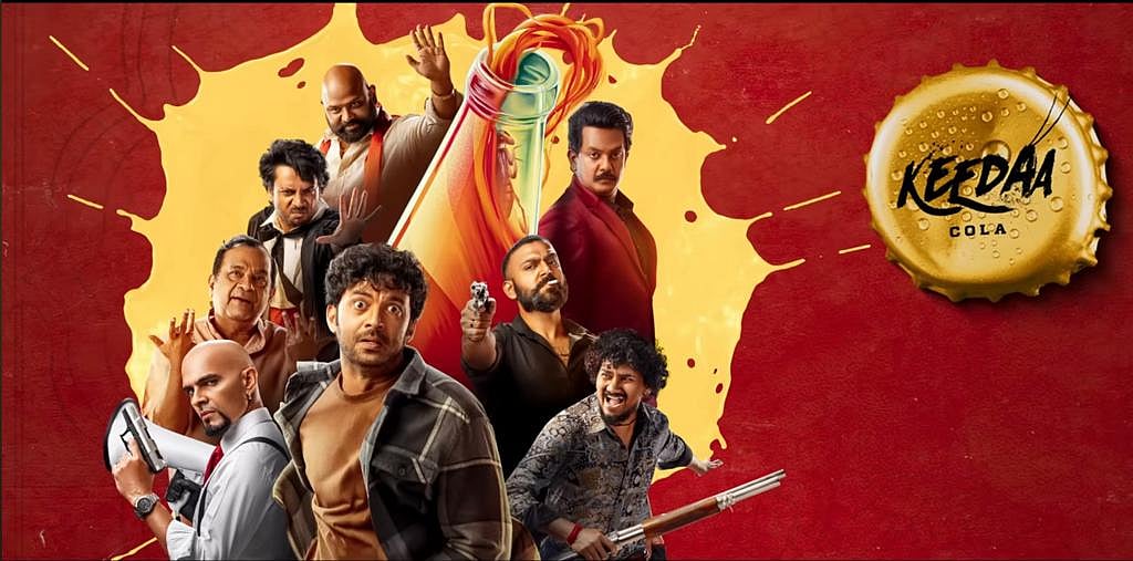Keedaa Cola review: Tharun Bhascker’s film is occasionally funny, but ...