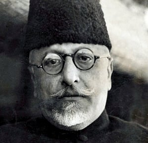 Maharashtra leaders pay rich tributes to Maulana Azad on his 135th ...