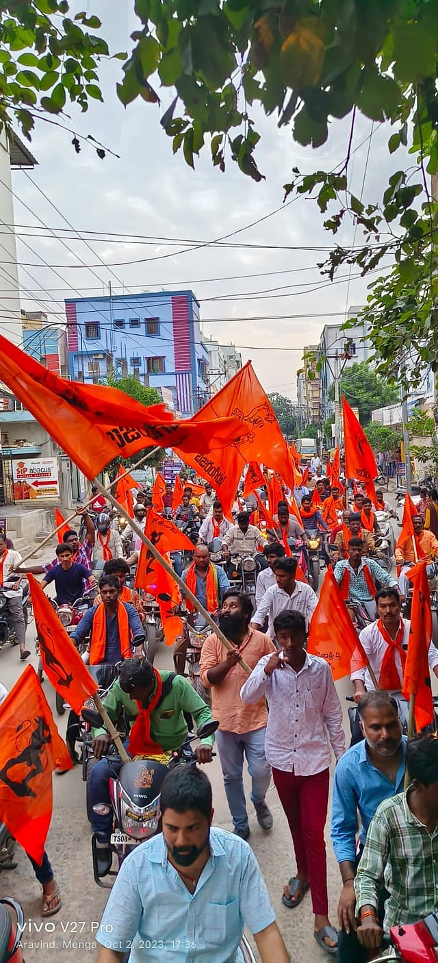Telangana polls: VHP asks Hindus to vote for a party that protects ...