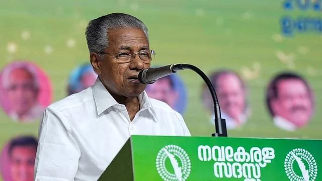 Congress failed to unite parties against BJP, says Kerala CM Pinarayi ... Congress failed to unite parties against BJP, says Kerala CM Pinarayi ...