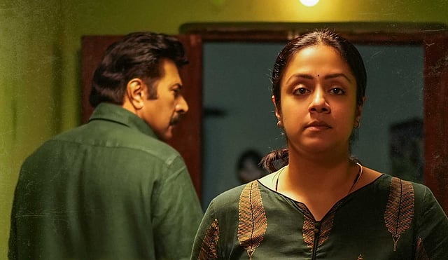 Mammootty-Jyothika’s Kaathal is out on OTT: Here’s where to watch the film