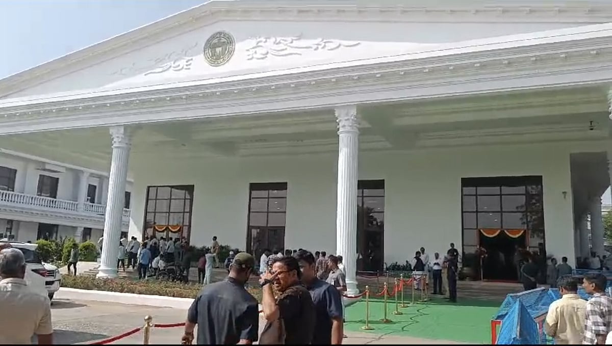 Telangana CM Residence Renamed: Jyotirao Phule Praja Bhavan