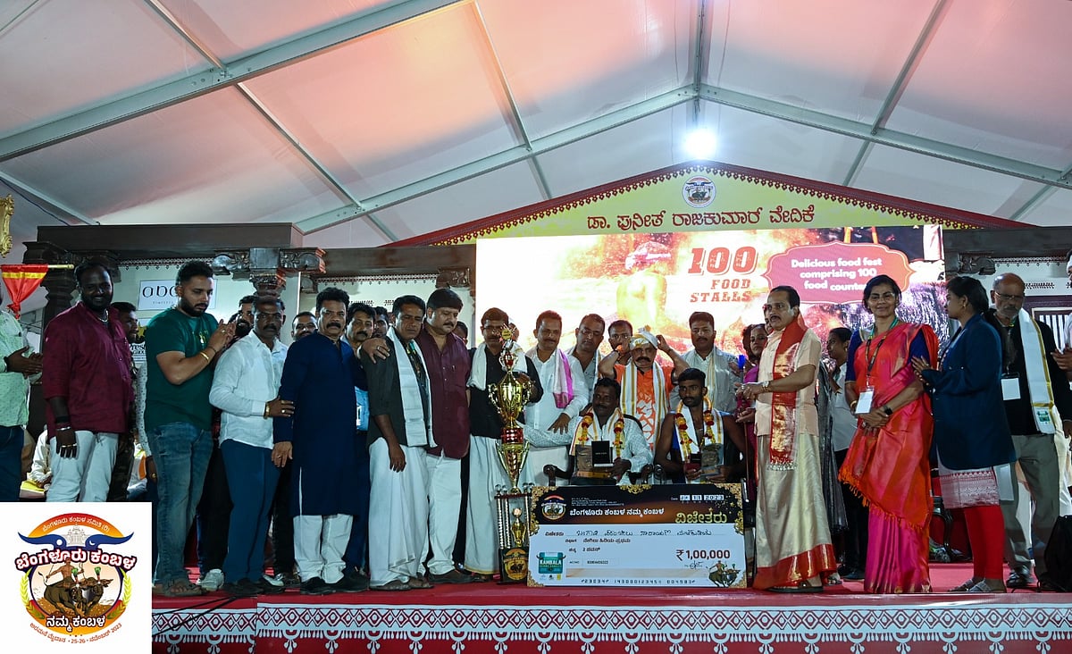 Why a Malekudiya man's win at Bengaluru Kambala shatters centuries of ...