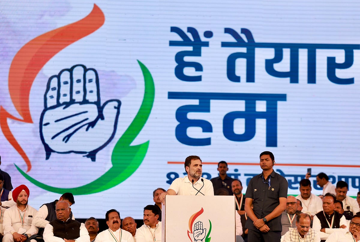 Congress Launches 2024 Election Campaign, Promises Caste Census & Jobs ...