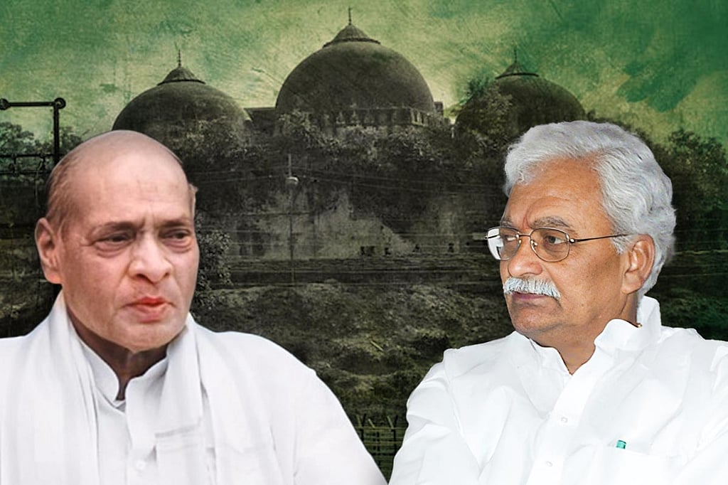 Ram Janmabhoomi Movement in South India: Impact and Role of Undivided ...