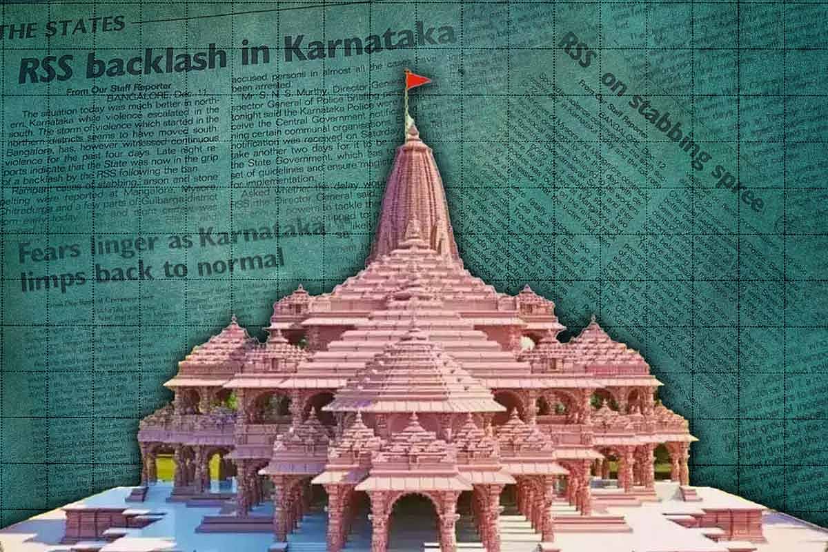 Why we did a TNM series on the southern echoes of the Ayodhya movement