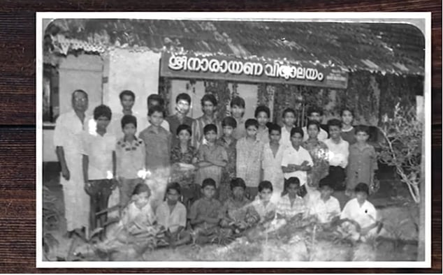 Swami Ananda Theerthan: The little told story of an Anti-Caste Crusader ...