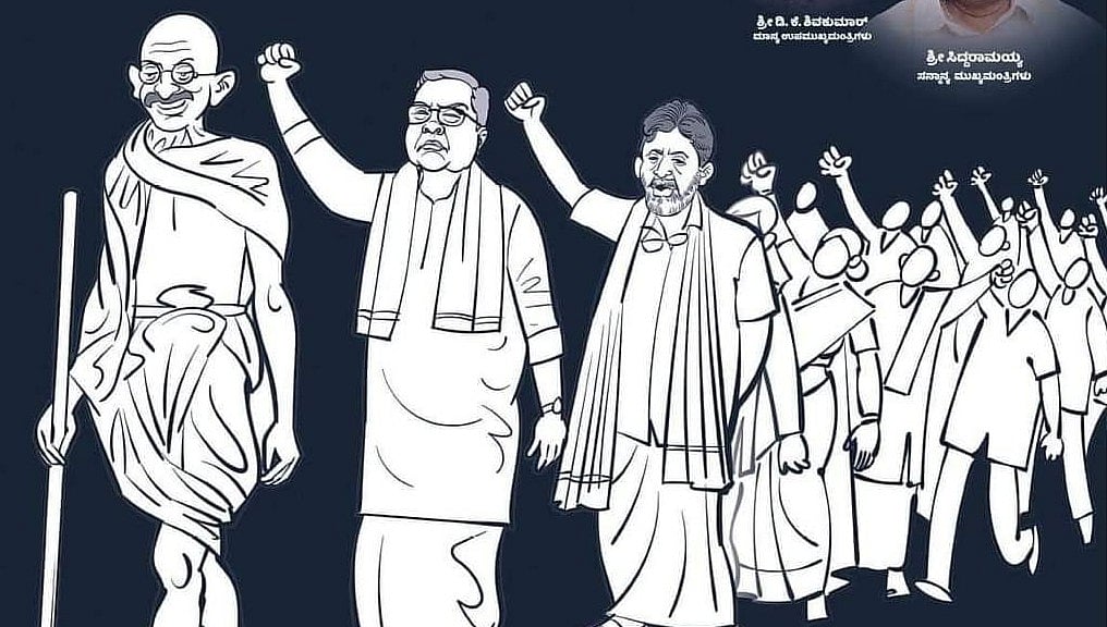 ‘South Tax Movement’ and why Karnataka is protesting Union govt’s ...