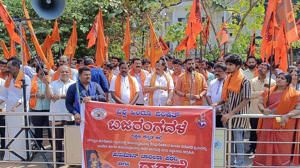 ‘Reinstate Hanuman flag or face consequences,’ VHP warns Karnataka ...