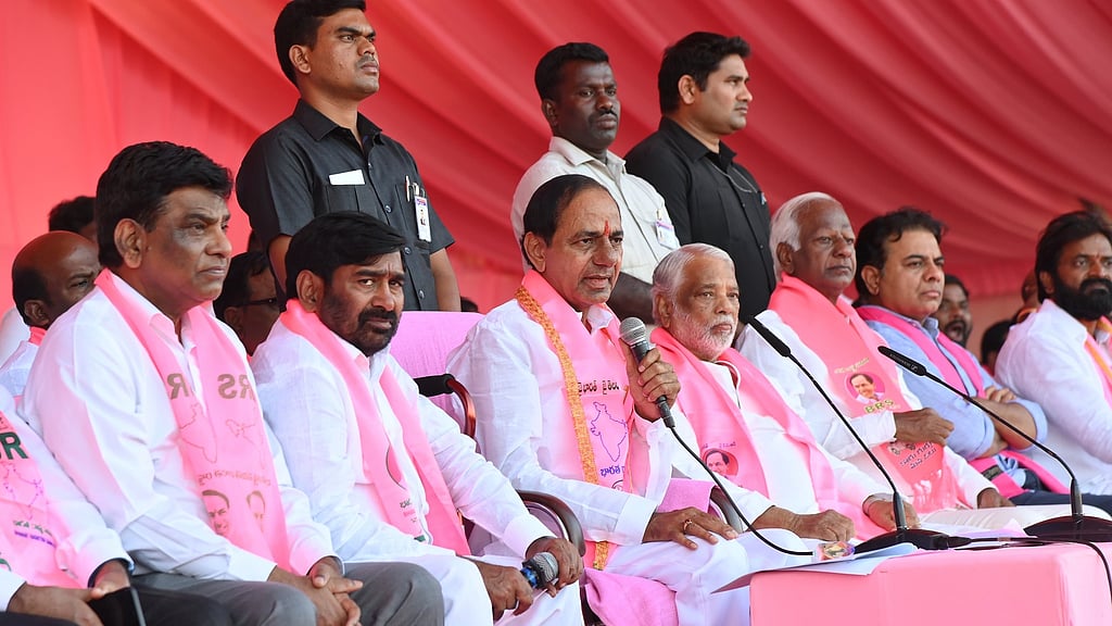Telangana: Former CM KCR addresses his first public meeting after ...