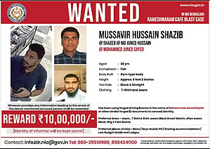 B'luru cafe blast case: NIA releases new photos of suspect & accomplice ...