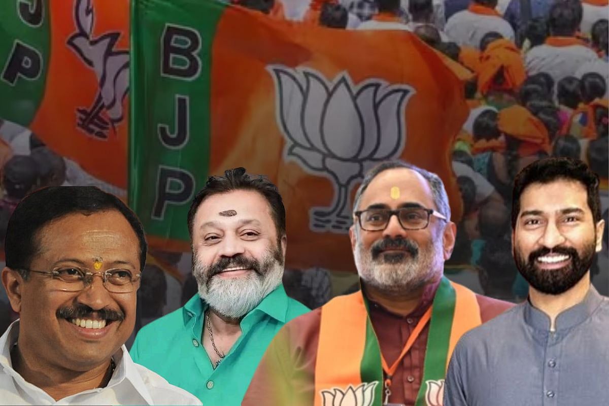 BJP's First List of Candidates in Kerala: Suresh Gopi and Rajeev ...