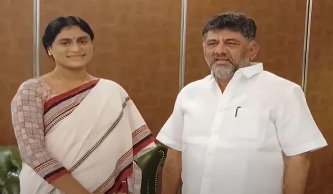 Andhra Pradesh Congress chief Y. S. Sharmila Reddy meets K'taka Deputy ...