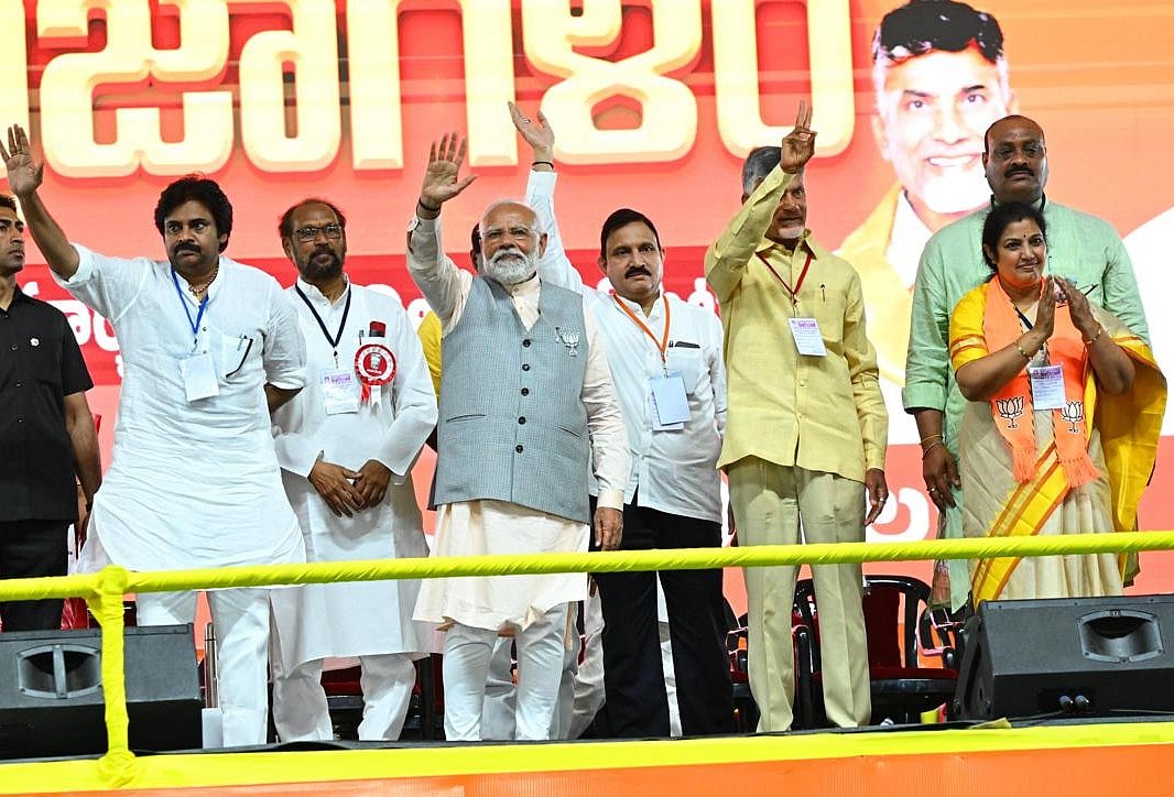 Andhra polls: TDP-BJP-Jana Sena alliance seeks public opinion for manifesto