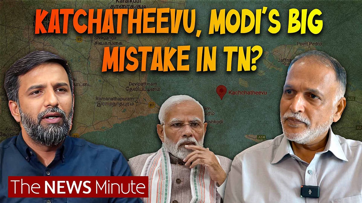 Katchatheevu issue will not have any impact: Dr RK Radhakrishnan | Modi ...