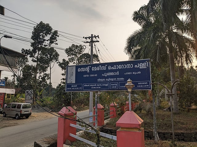 Kerala Christian right is deeply rooted in Islamophobia: A look at ...