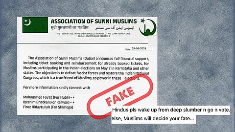 Fake letter about 'financial support' to Muslim voters in Karnataka ...