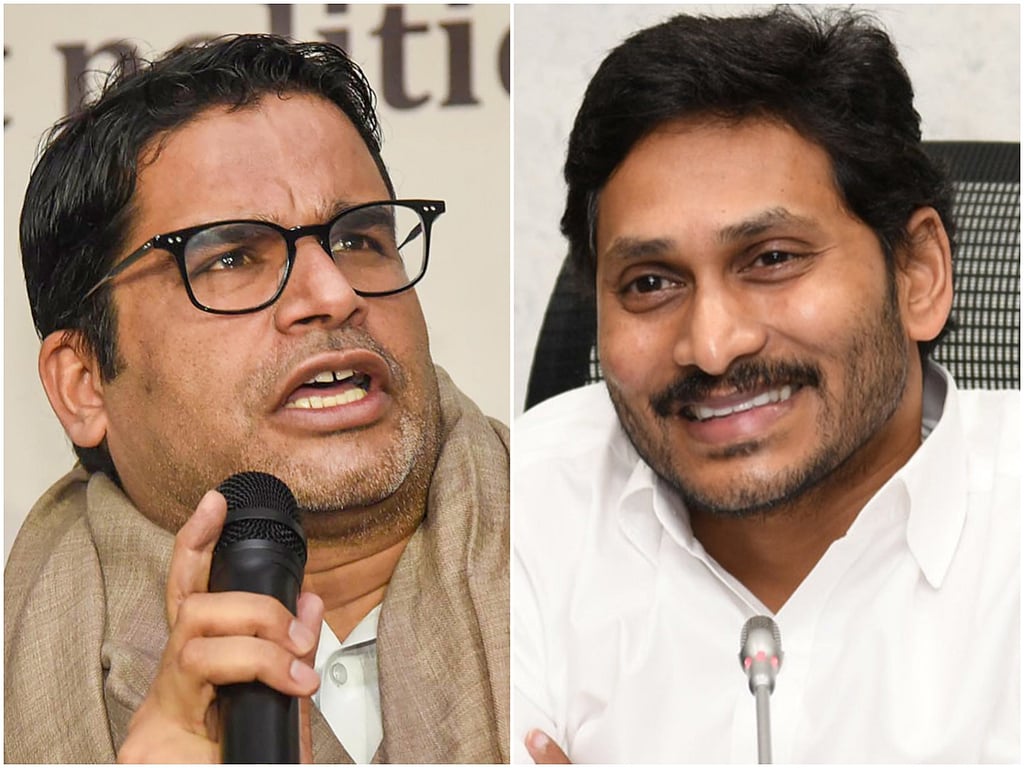 CM Jagan vs Prashant Kishor: War of words between former associates