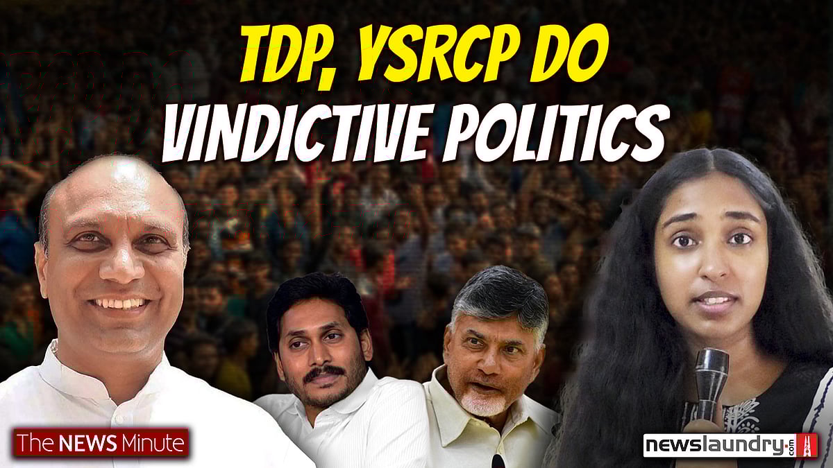 People prefer Congress to YSRCP, TDP: Congress leader Pallam Raju