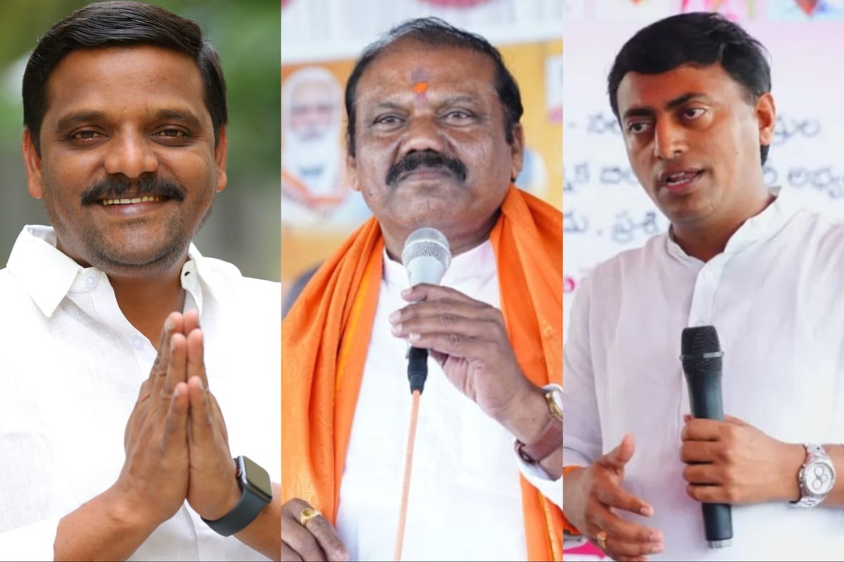 The vacancy arose after Palla Rajeshwar Reddy of BRS resigned following ...