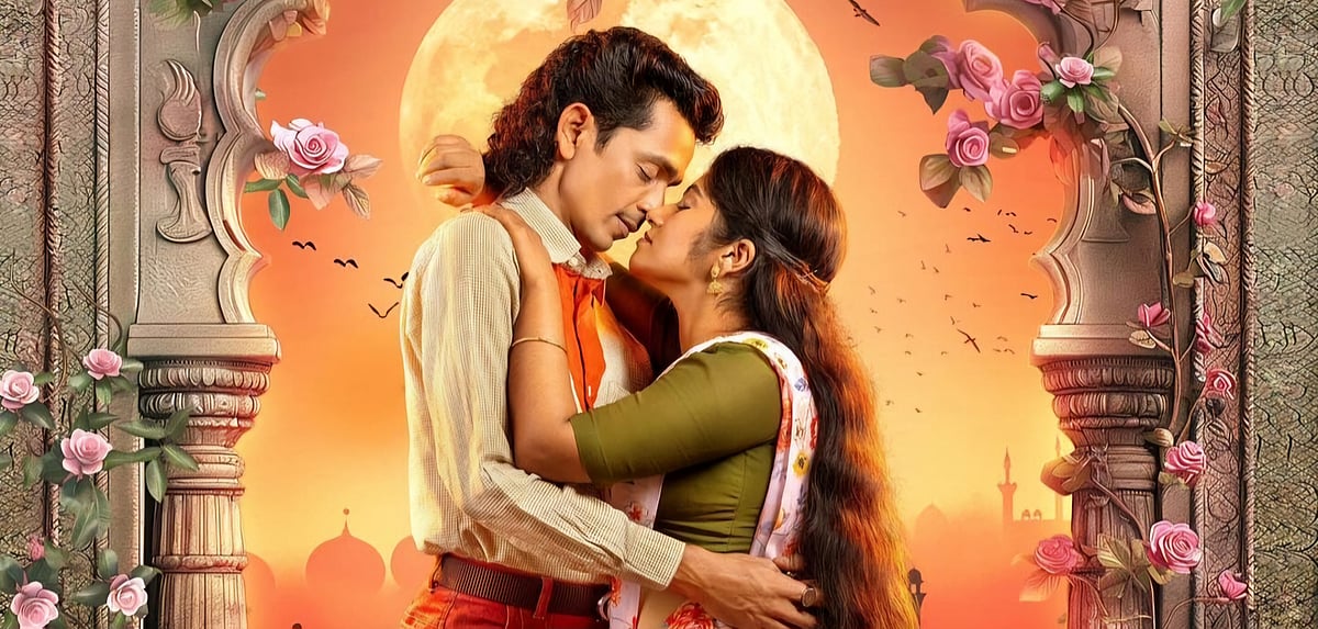 Sureshanteyum Sumalathayudeyum: A charming experiment that gets lost in ...