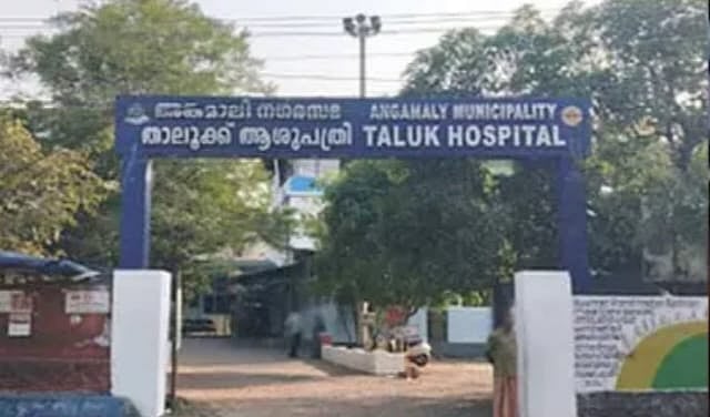 After film shooting in hospital disrupts patient care, Kerala HRC ...