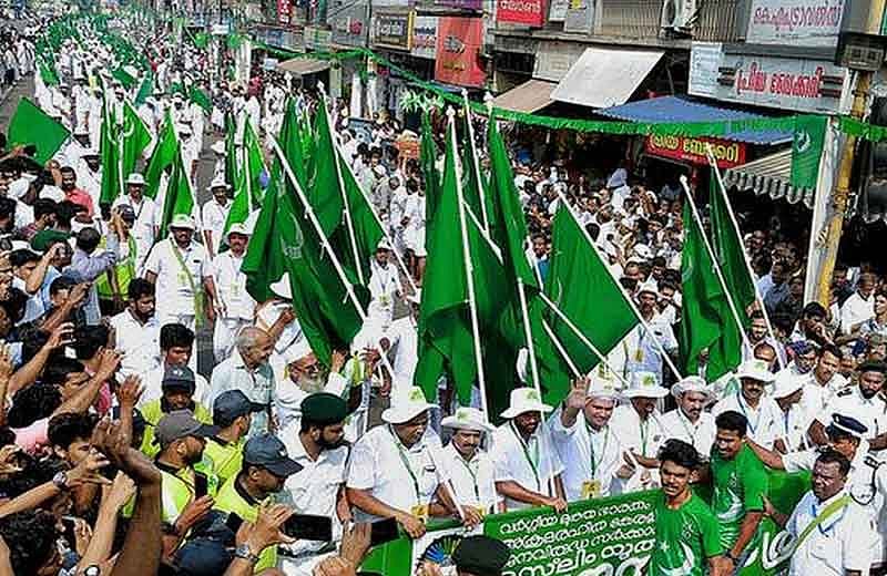 Voice clip of IUML leader restricting women members from road show ...