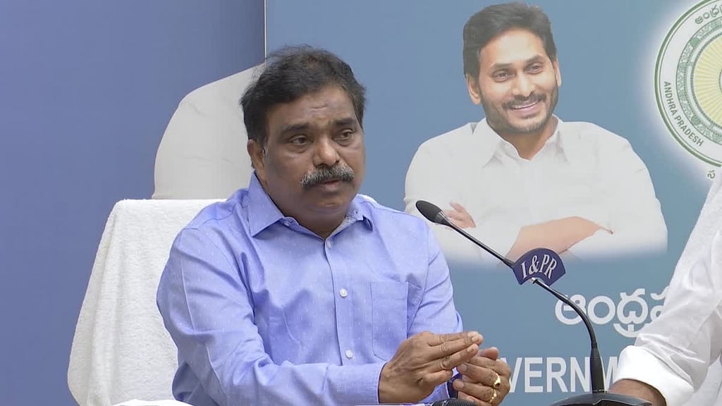 AP govt suspends director for mines and geology for alleged involvement ...