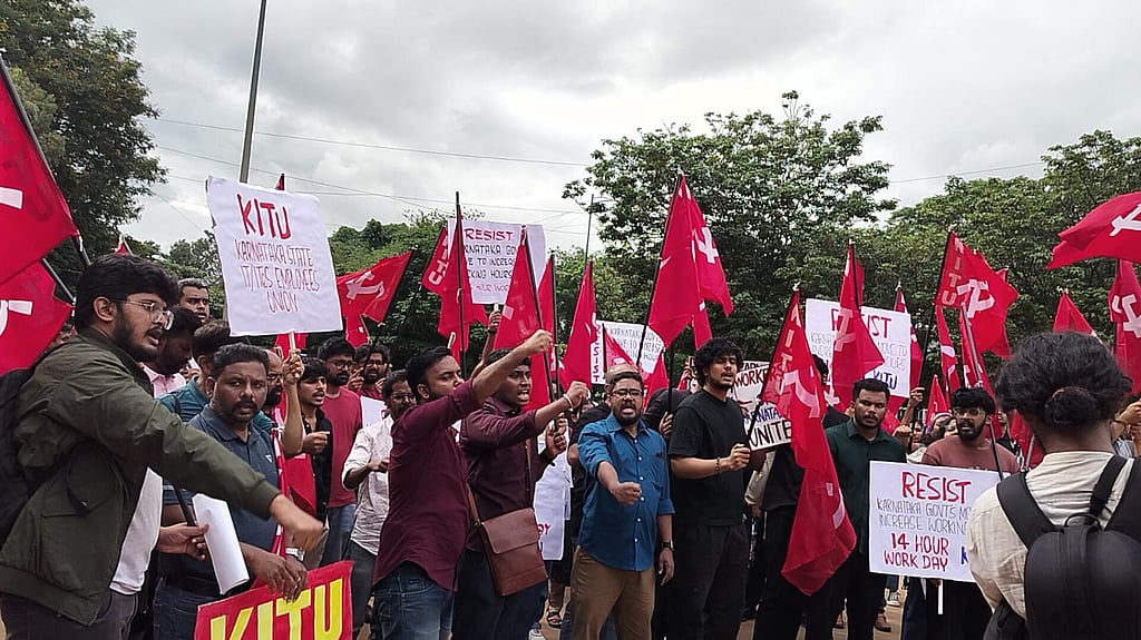 ‘We are workers, not your slaves’: IT workers in Bengaluru protest ...