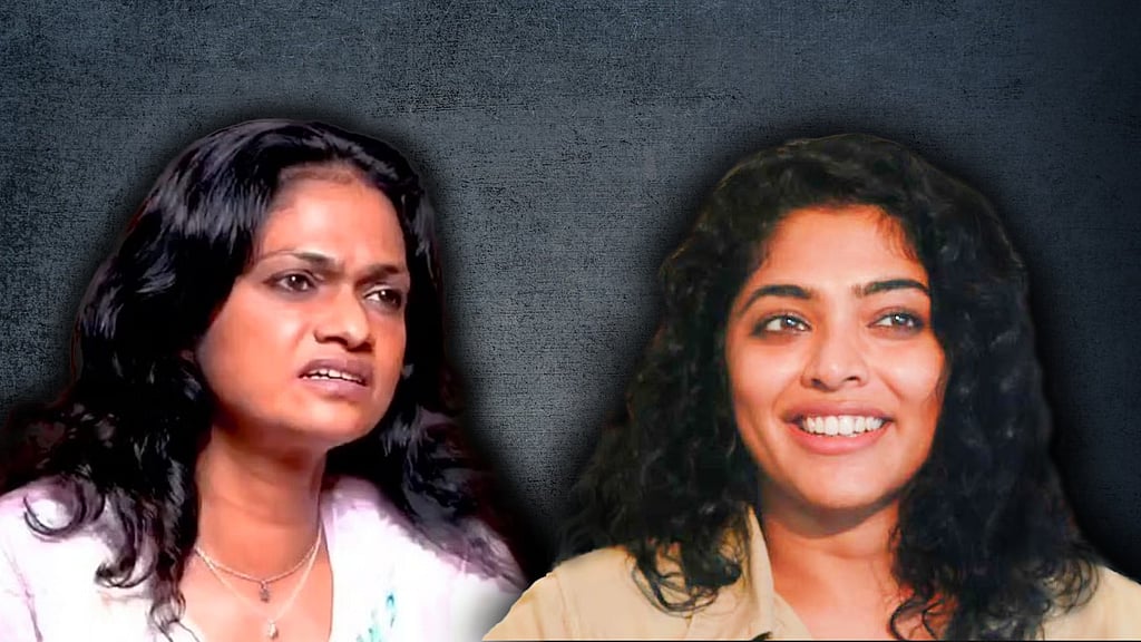 Actor Rima Kallingal sends legal notice to singer Suchitra, complains to SIT