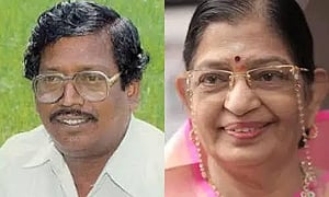 Playback singer P Susheela, Tamil poet Mu Metha win Kalaithurai ...