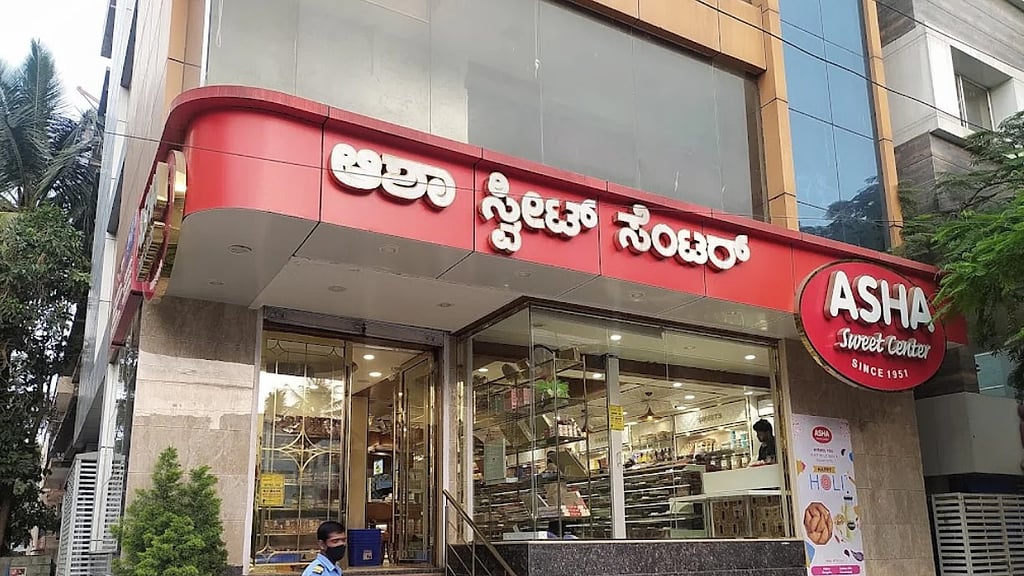 Bengaluru police arrest Asha Sweets owner for death of two sanitation ...